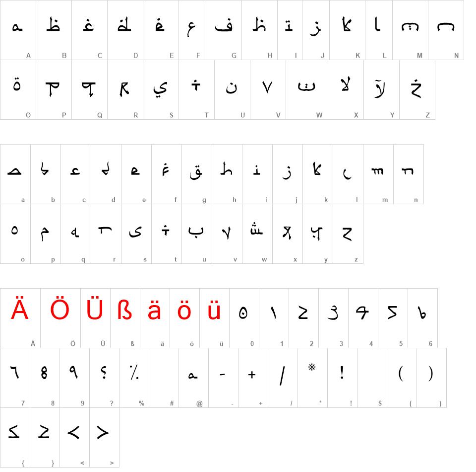 Psuedo Saudi free font