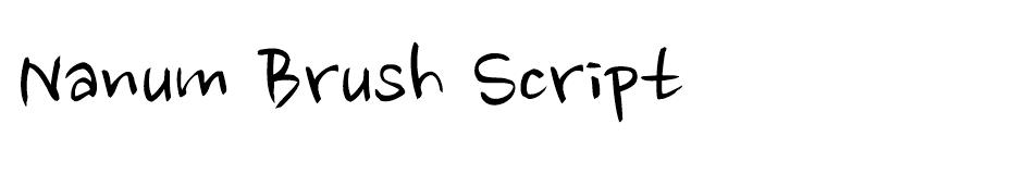 Nanum Brush Script free font