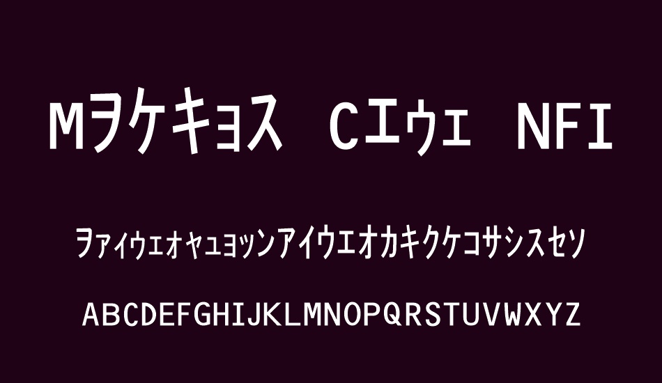 Matrix Code NFI free font
